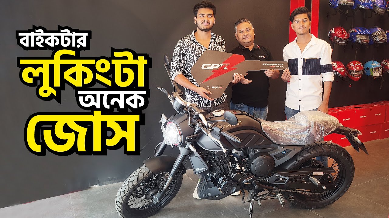 বাইকটার লুকিংটা অনেক জোস | Generic Cafe Racer 165cc - YouTube