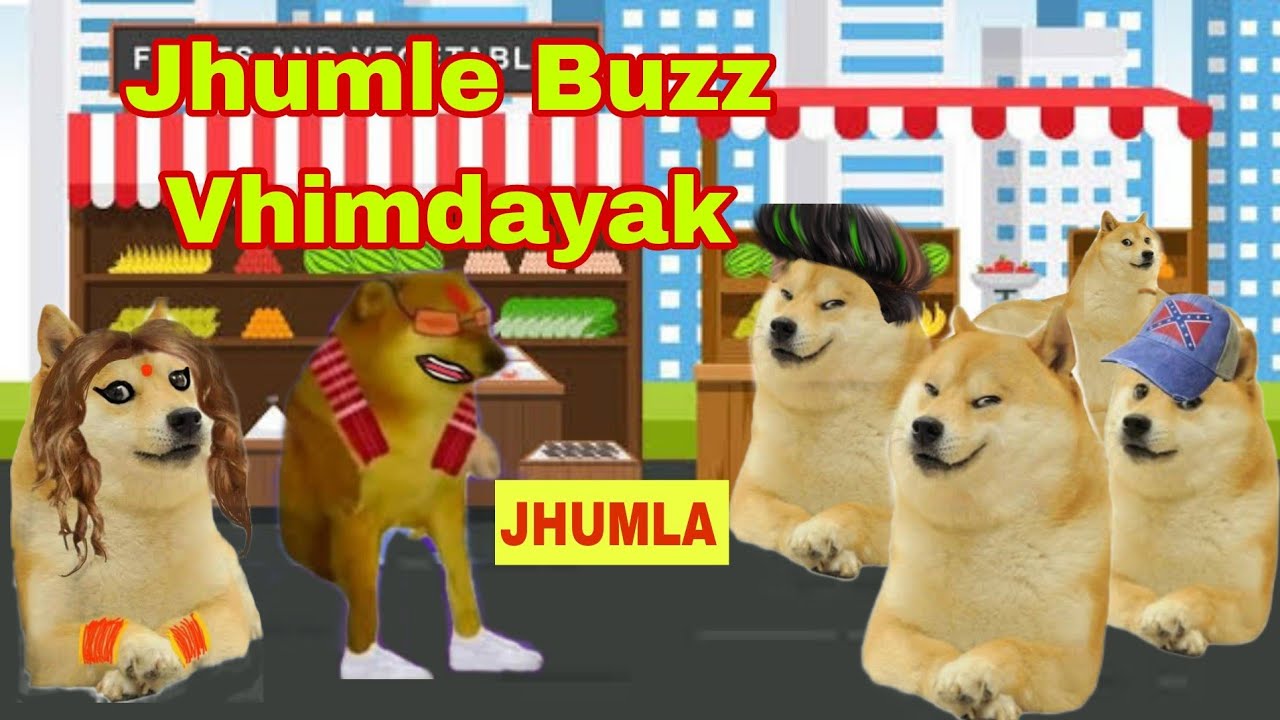 JUMLA:Jhumlebuzz Vhimdayak|जुमला:जुमलेबाज भीमदायक|Dogesh cheems video ...
