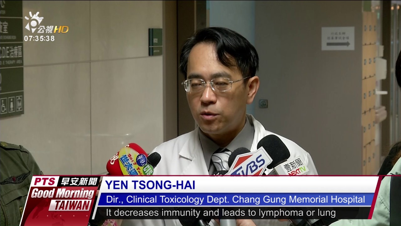 LONG TERM DIOXIN EXPOSURE MAY LEAD TO CANCER, BIRTH DEFECTS 20170423 ...