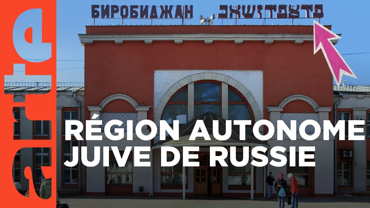 Birobidjan - Jérusalem au pays des soviets | Bienvenue en Géozarbie ...