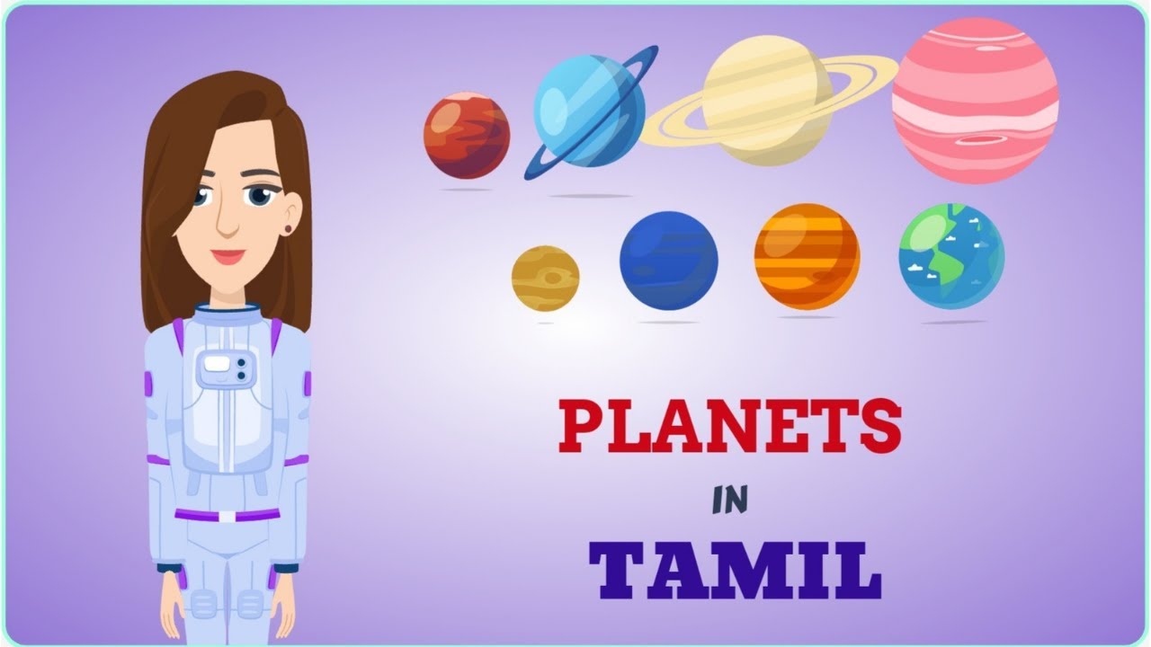Planets and Solar System in TAMIL, Educational videos for Kids in Tamil ...