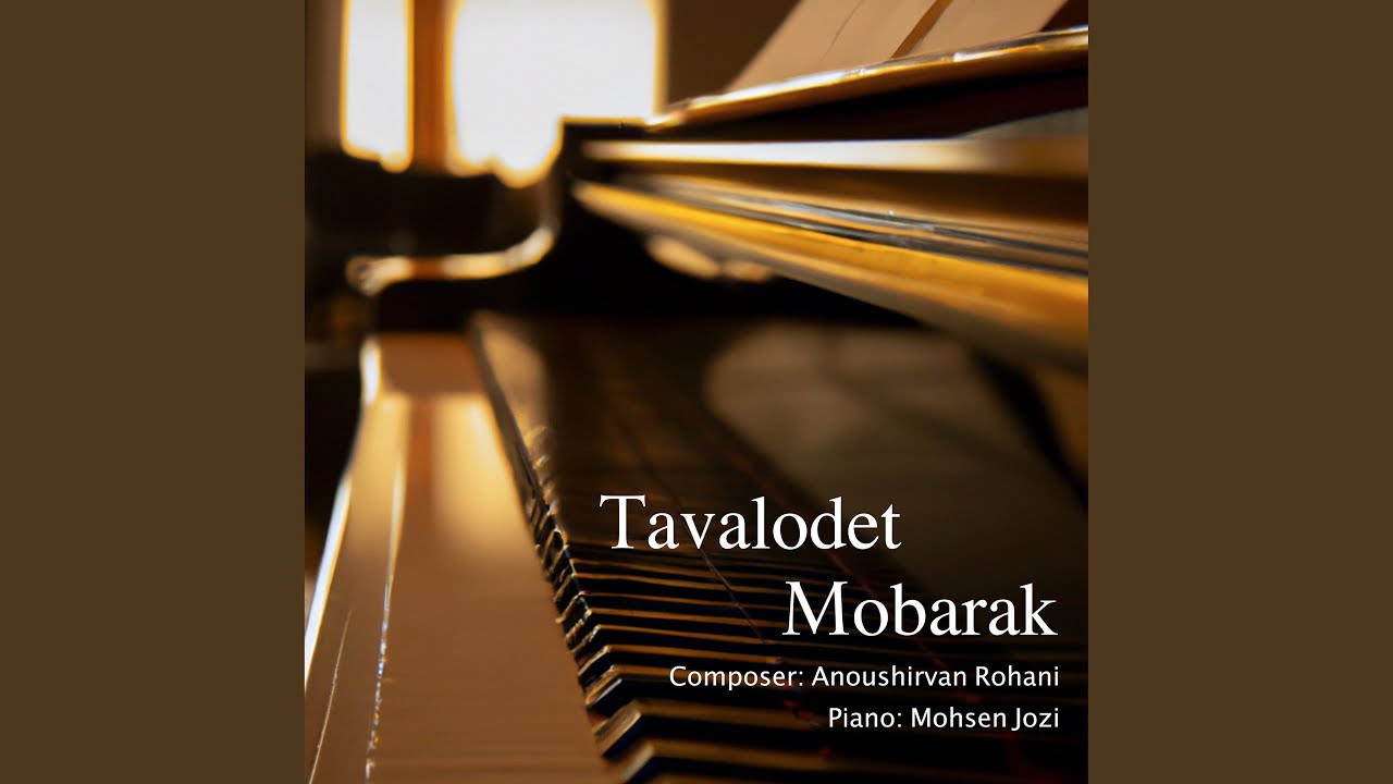 Tavalodet Mobarak (Cover) - YouTube