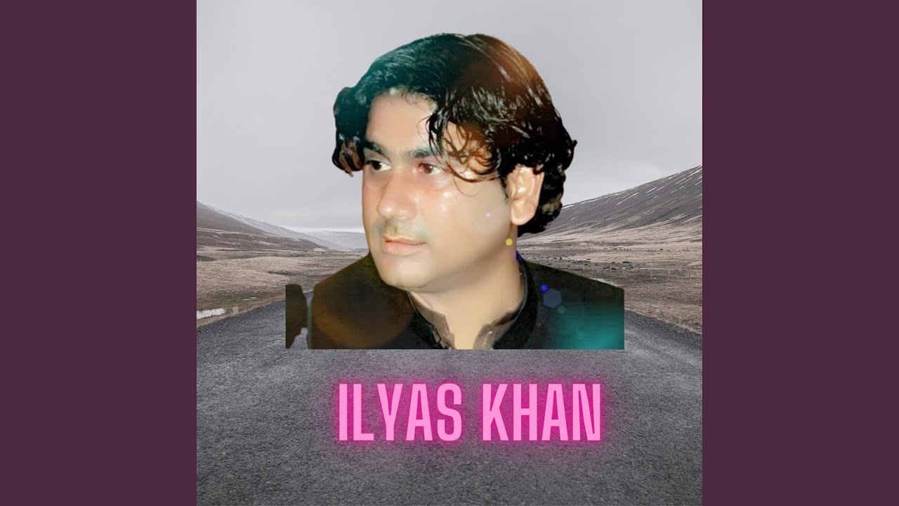 Ilyas Ao Nihar Ali, Pt. 9 (feat. Nihar Ali) - YouTube