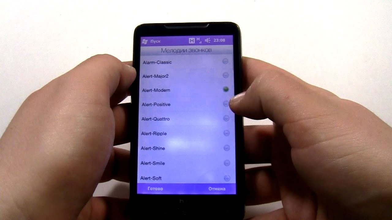 HTC HD2 Stock Ringtones - YouTube