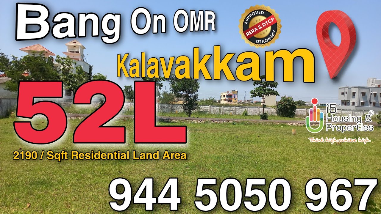 Kelambakkam Kalavakkam Thiruporur Near Land For Sale OMR Road Near DTCP ...