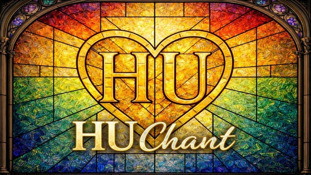 HU Chant/ 1 Hour - YouTube