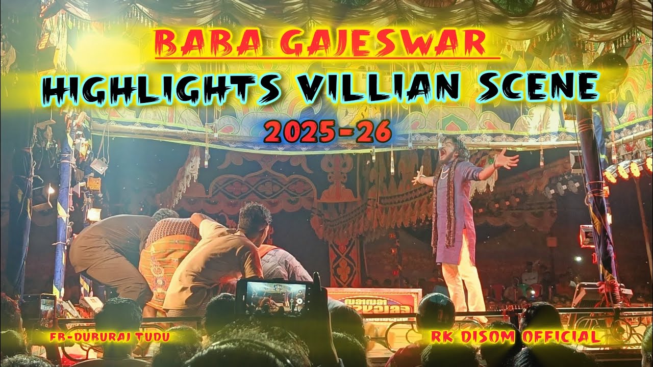 Baba Gajeswar Gayan bakhul Villian Scene // Jatra Villian Scene Video ...