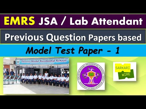 EMRS previous year question paper JSA lab attendant classes free ...