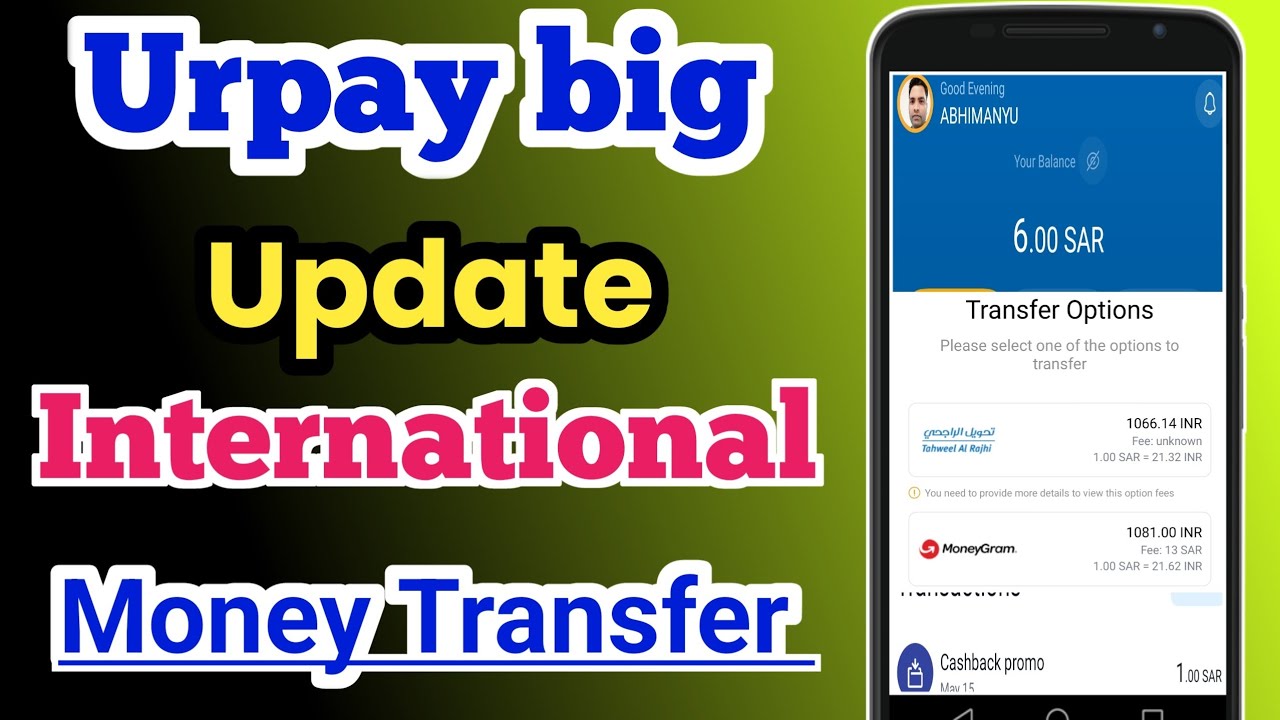 Urpay big Updates | international money transfer new features add | अब ...