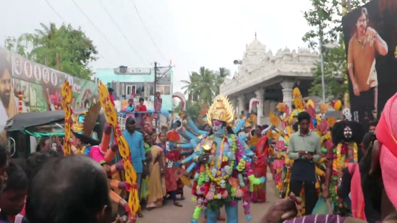 Akividu Illapu Vaari Vedhi Vinayaka chaviti Uregimpu - YouTube