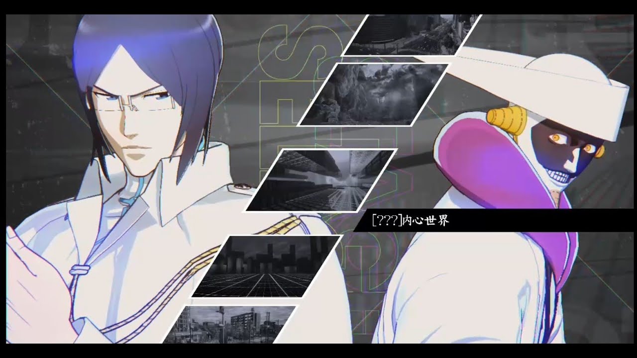 Bleach rebirth of souls uryu vs mayuri ( ROGALLY ) - YouTube