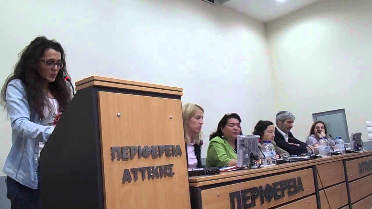 ΣΥΝΕΔΡΙΑΣΗ ΔΙΑΒΑΘΜΙΔΙΚΟΥ ΣΥΝΔΕΣΜΟΥ - YouTube