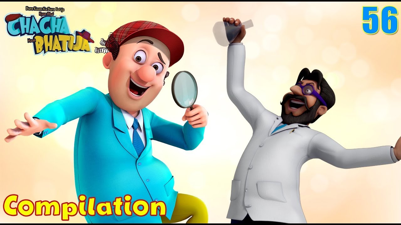 Chacha Bhatija Compilation - 56 | Cartoon for Kids | Funny Cartoon ...