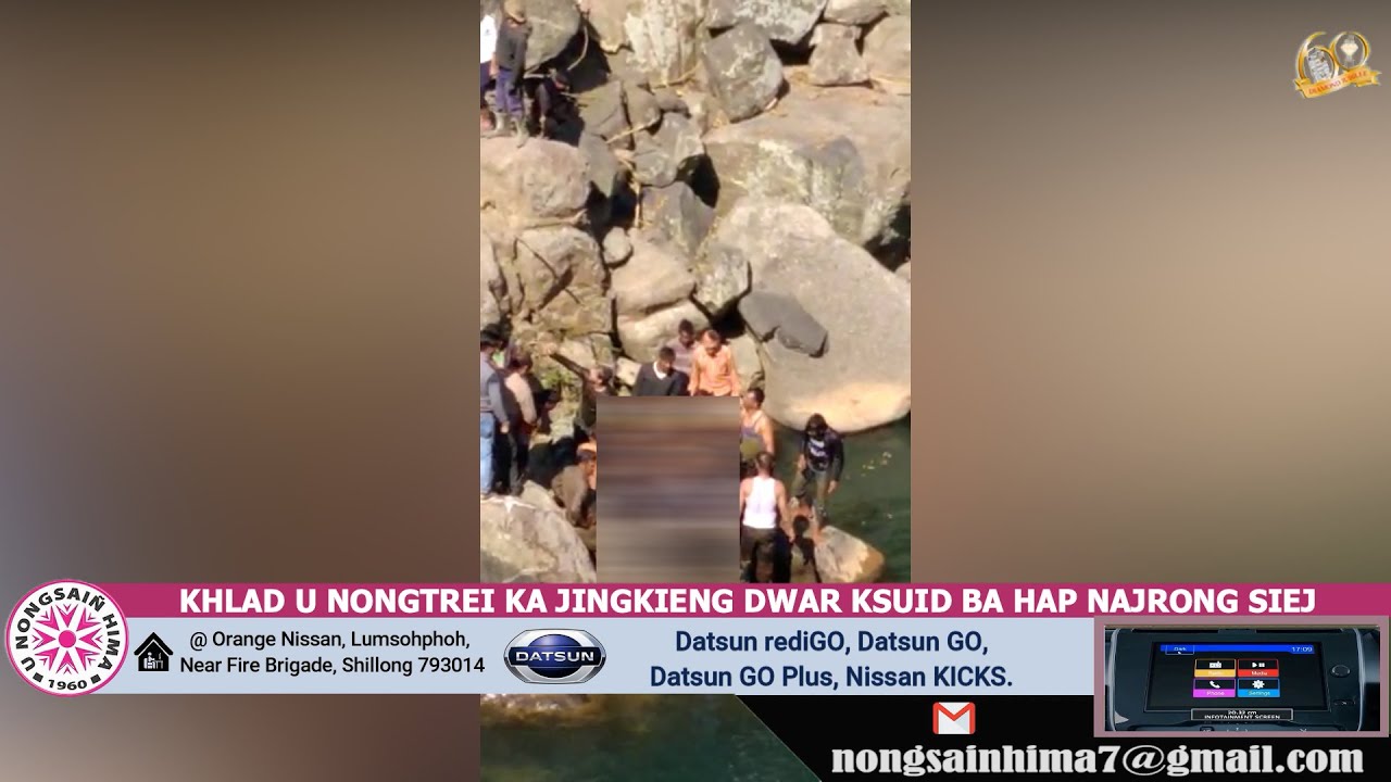 KHLAD U NONGTREI KA JINGKIENG DWAR KSUID BA HAP NAJRONG SIEJ - YouTube