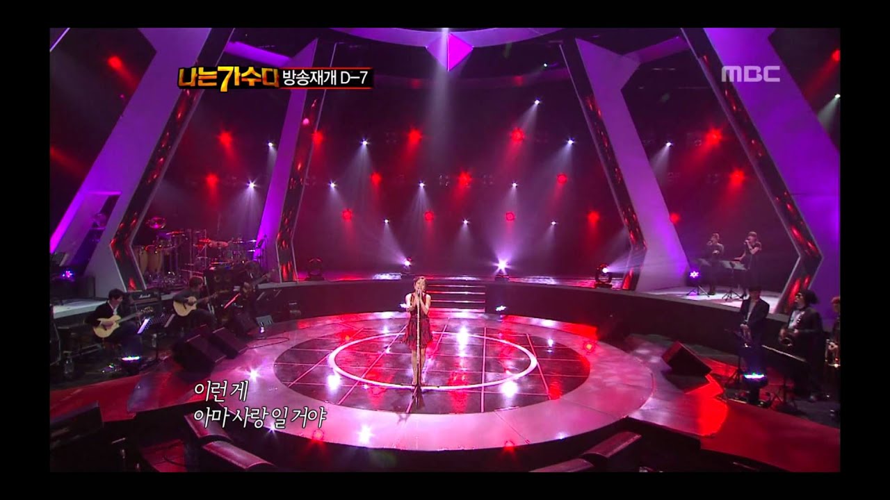 I Am A Singer #05, 20110424 - YouTube