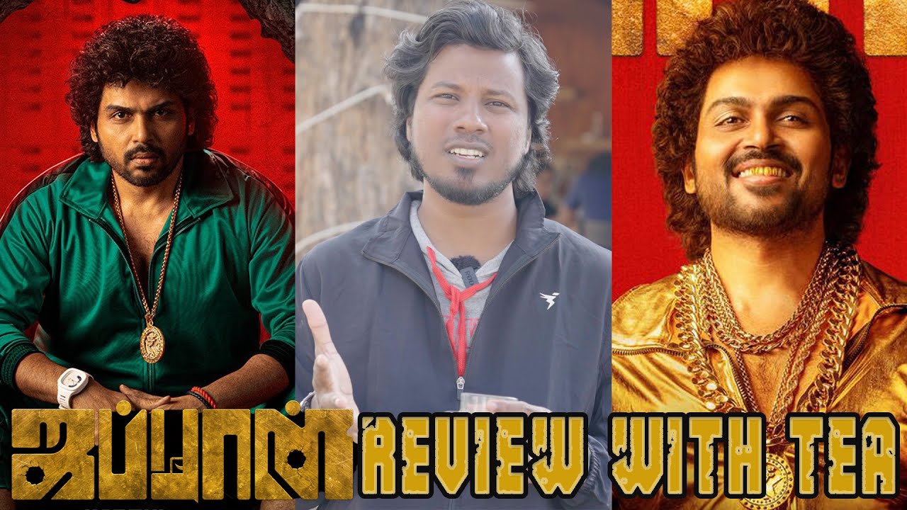 'Japan' Tamil Movie Review | Karthi's 25th film | hit or flop ...