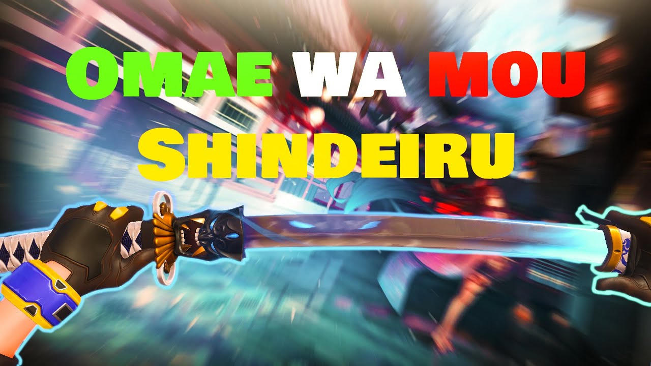 𝒪𝓂𝒶𝑒 𝓌𝒶 𝓂𝑜𝓊 𝓈𝒽𝒾𝓃𝒹𝑒𝒾𝓇𝓊!!! 𝒩𝒜𝒩𝐼??? - YouTube