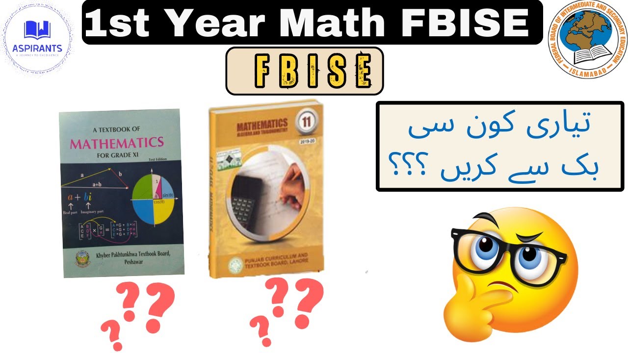 1ts Year Mathematics Course Outline | Class 11 Math Fbise Course | 1st ...