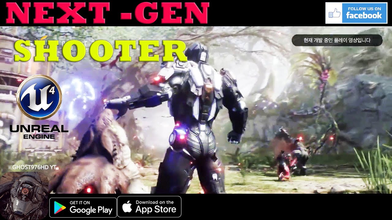 RF Project NEW SHOOTER OPEN WORLD NEXT GEN GAME FOR ANDROID IOS FIRST LOOK GAMEPLAY TRAILER 2022 ...