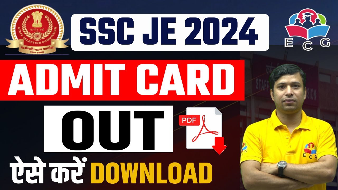 SSC JE 2024 ADMIT CARD Out🔥| How To Download SSC JE Admit Card 2024 ...