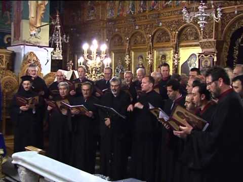 ΧΡΙΣΤΟΣ ΑΝΕΣΤΗ ΑΠΟ ΤΟ ΣΥΛΛΟΓΟ ΙΕΡΟΨΑΛΤΩΝ ΕΟΡΔΑΙΑΣ - YouTube