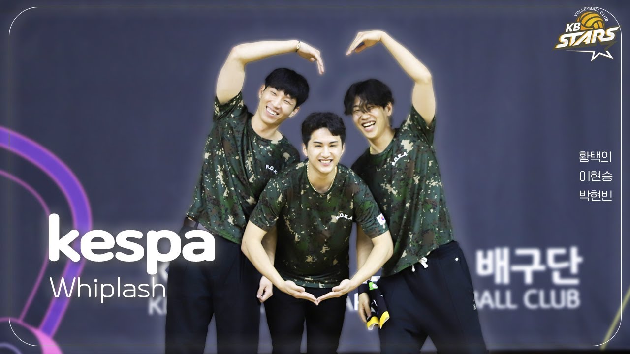 [#캡튜브직캠] kespa - Whiplash | 250412 KB스타즈 배구단 팬미팅 - YouTube