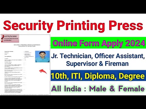 Security Printing Press Online Form Apply 2024 How To Fill Security ...