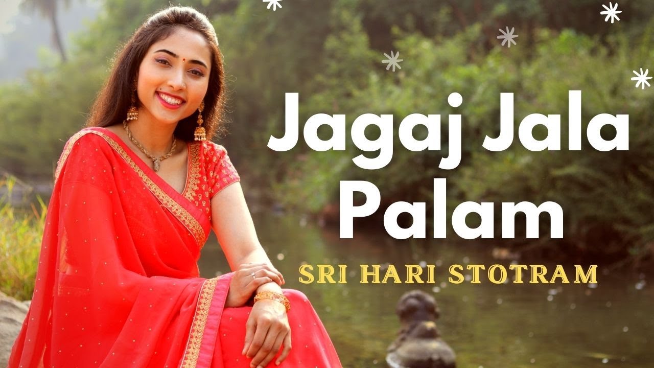 Shree Hari Stotram - Jagajjalapalam | Vishnu Mantra with Lyrics ...