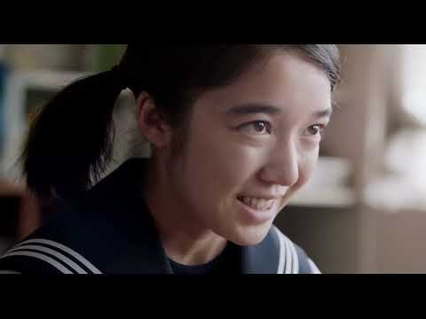 Drowning Love (2016) | Japanese Romantic Drama | Full Movie