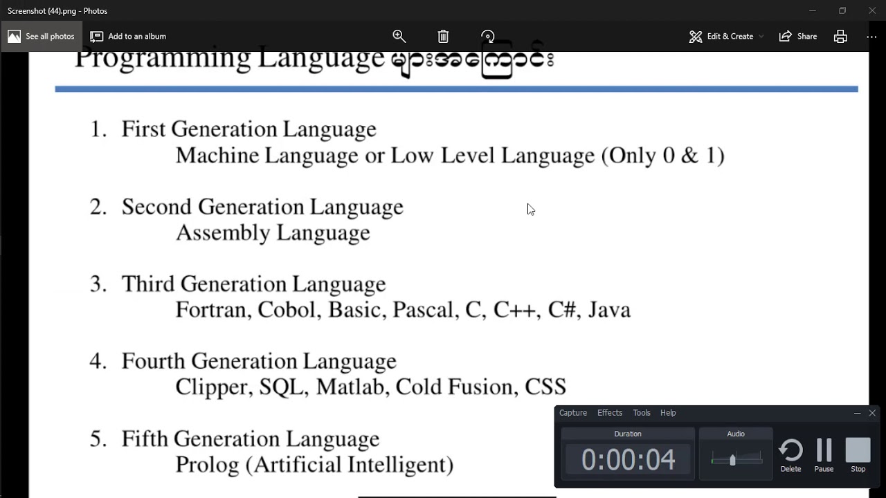 C/C++ Lesson-1 - YouTube