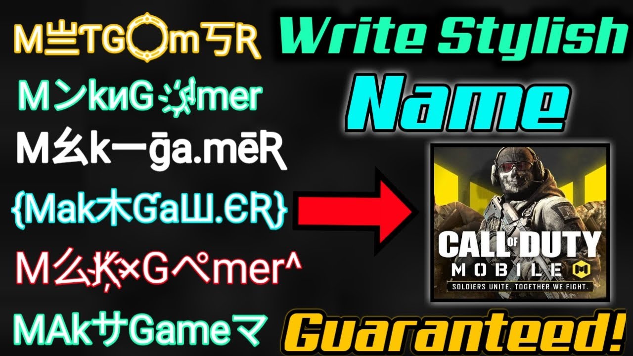 Write Stylish name In call of Duty Mobile ! | In One Minute - YouTube