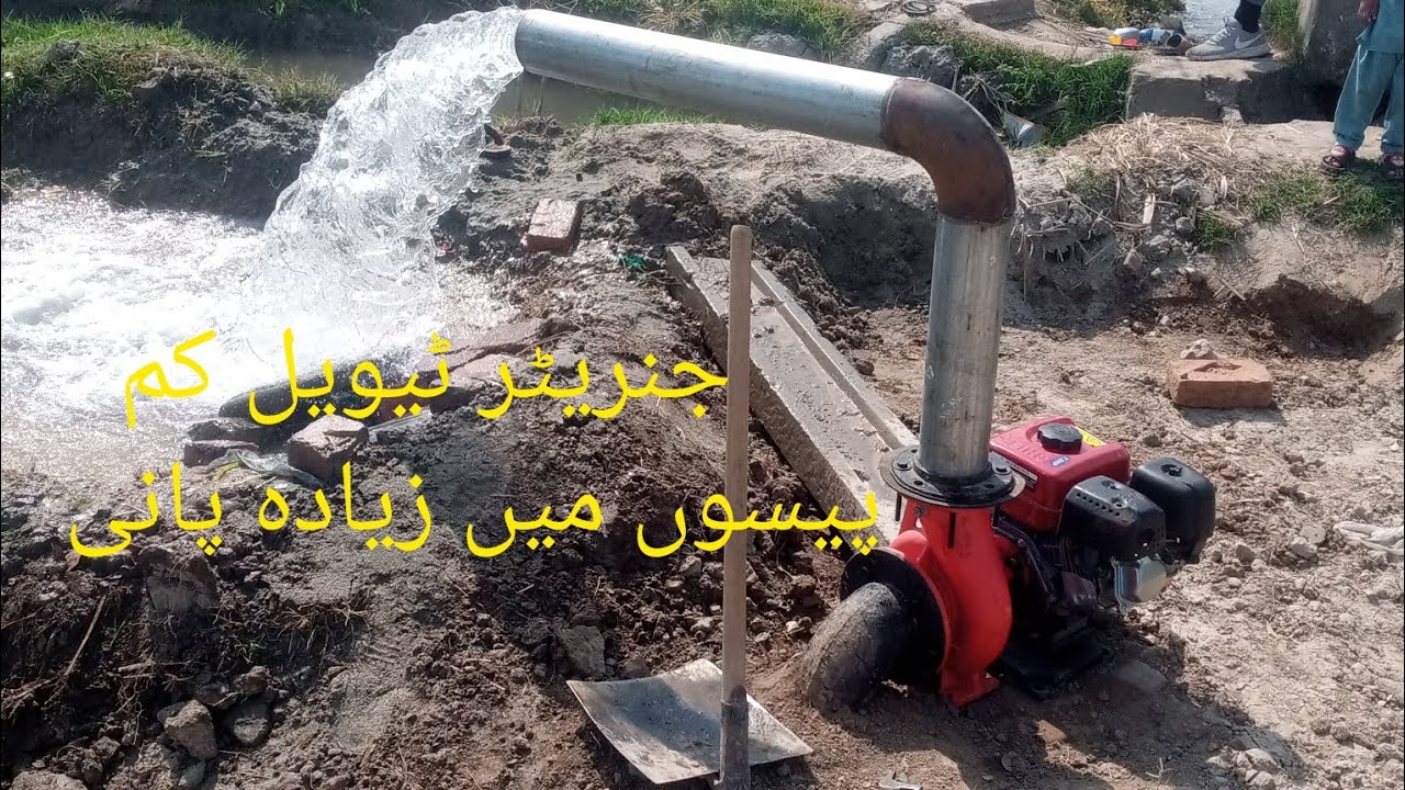 New Machine Generator Water Pump Successfully Project tuwell |#tuwell ...