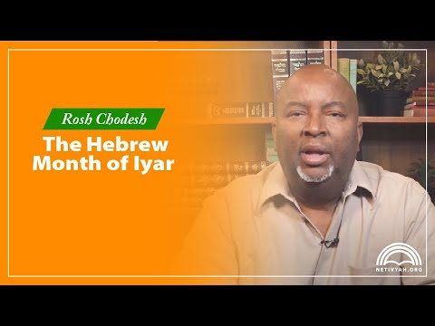 The Hebrew Month of Iyar: How to overcome lust, wrath and a host of ...