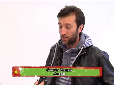 Sasko Kocev vo SABA - YouTube