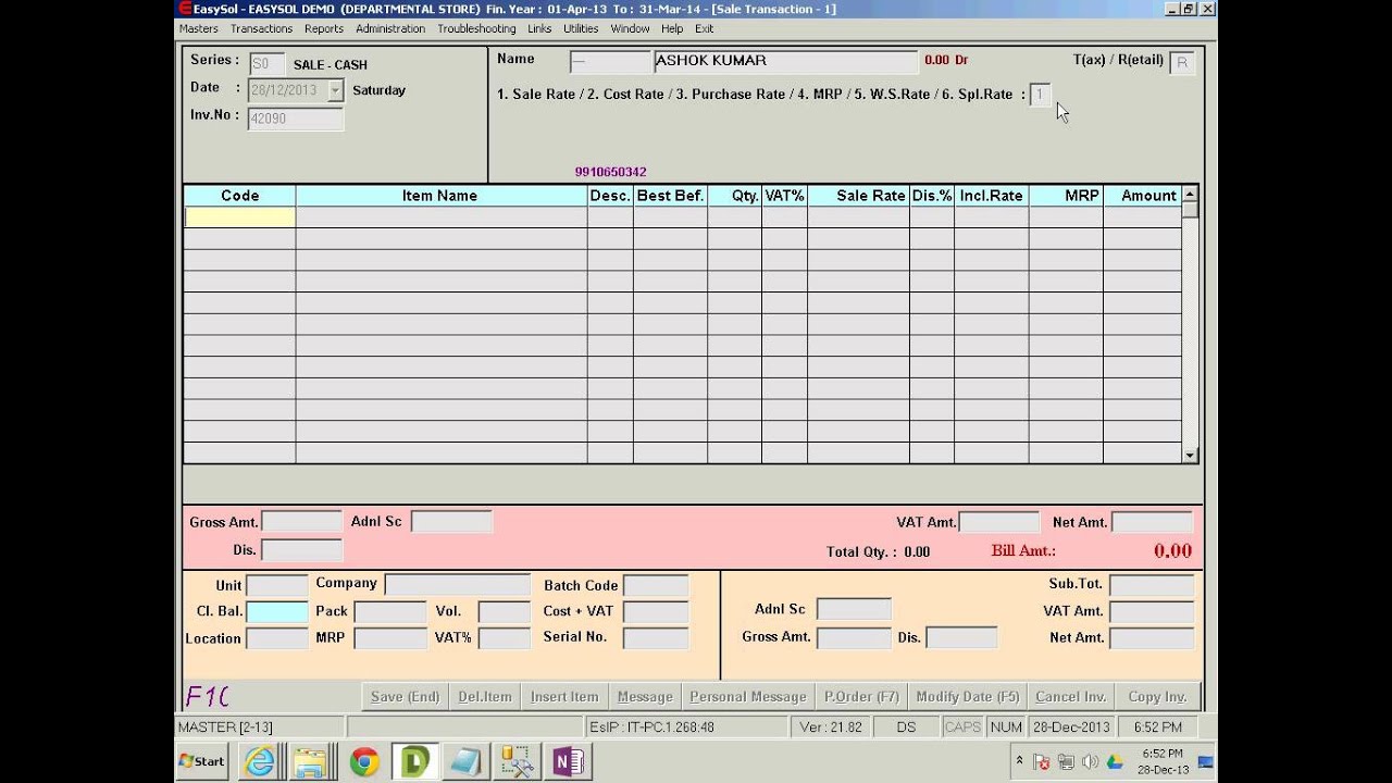 EasySol - Departmental Store Software (Sale Transaction)(HD) - YouTube