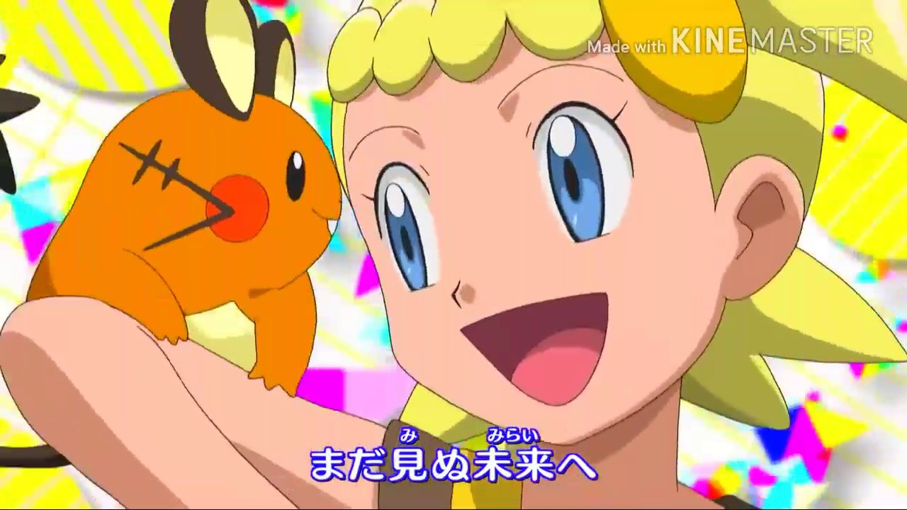 Pokèmon XYZ Opening - [Battle Cry Theme] - YouTube