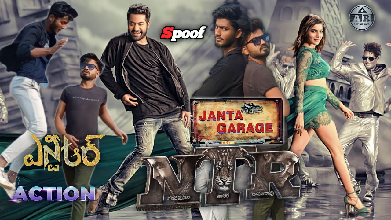 Jr NTR superhit action scene | Janata garage action scenes | South ...