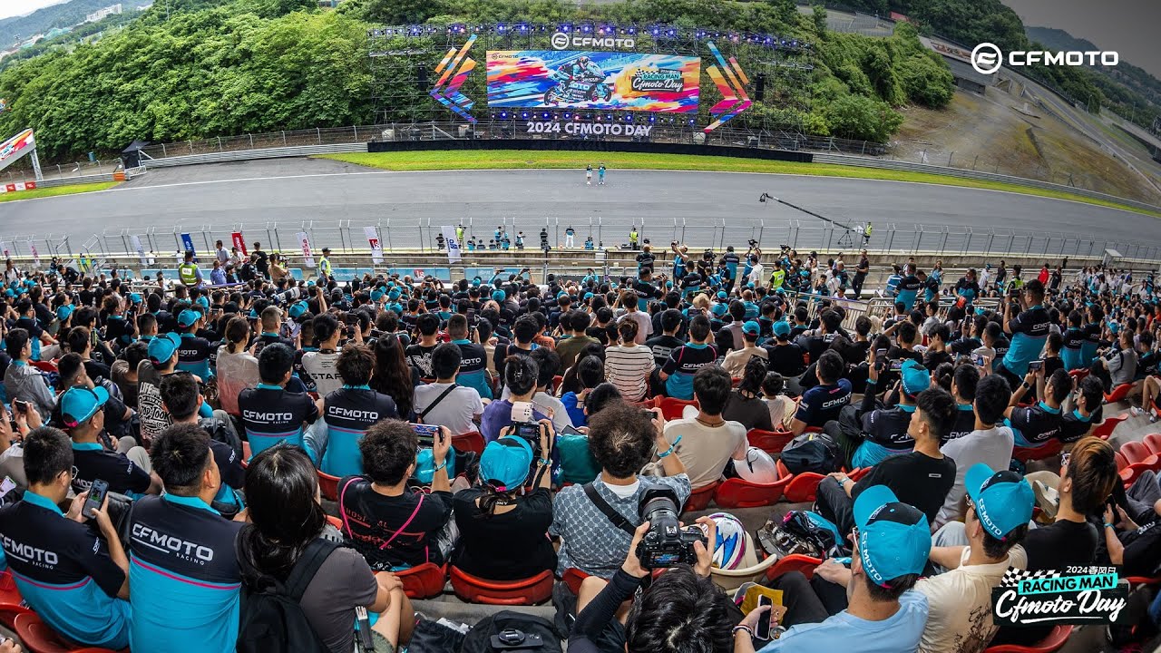 CFMOTO DAY | Zhejiang International Circuit | 13th June 2024 - YouTube