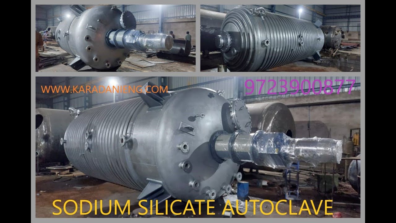 SODIUM SILICATE AUTOCLAVE #manufacturing #engineering #industrial # ...