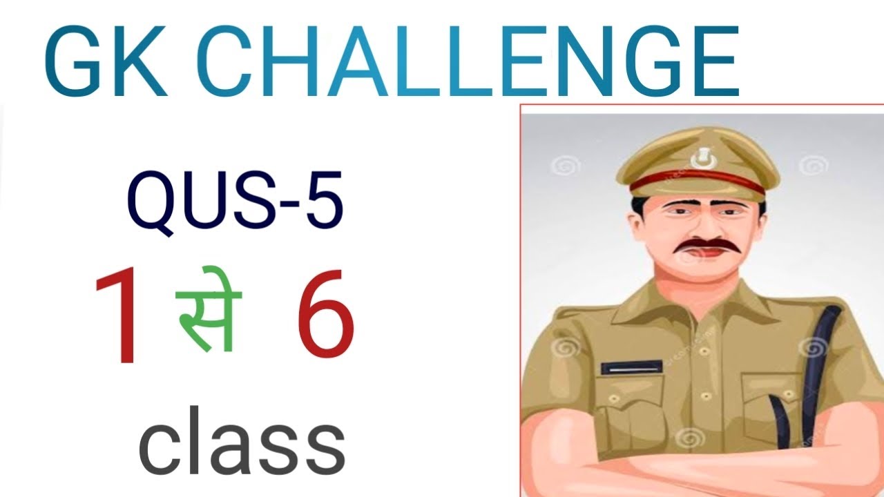 Gk questions Class 1to6 #GK challenge - YouTube