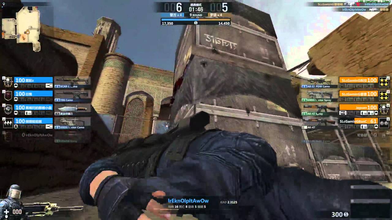 CSO2外掛影片 影帝 : lrEknOlpltAwOw - YouTube