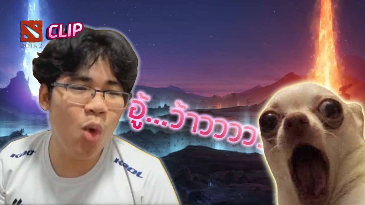 แพชใหม่ หัวใจเก่า - Kratom Assassin by NoctisAK47 - YouTube