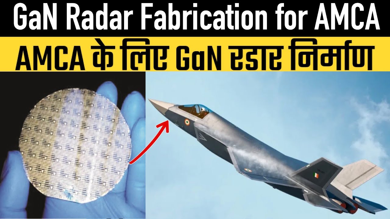 #Massive : GaN Radar Fabrication for AMCA - YouTube