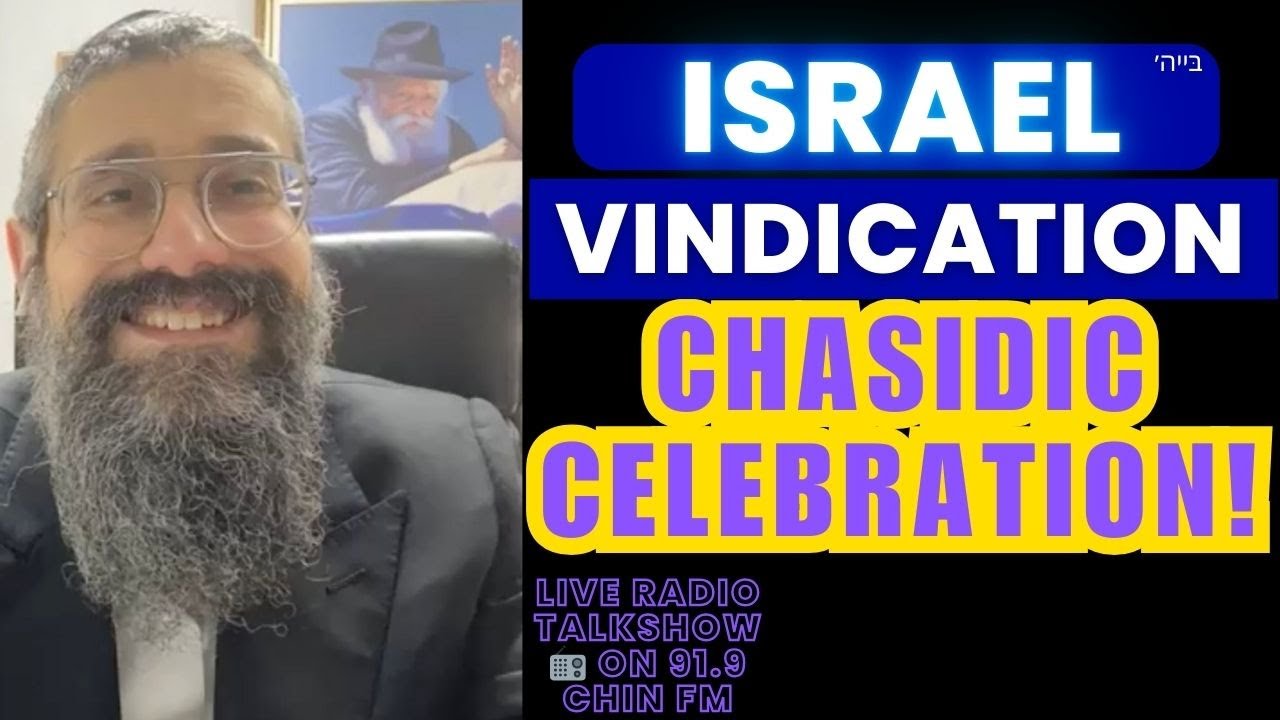 Israel | Vindication | Chasidic Celebration! - YouTube