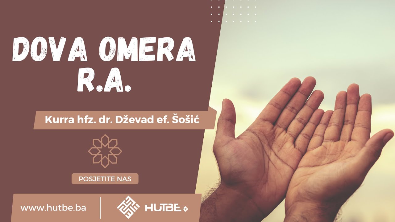 Kurra hfz. dr. Dževad ef. Šošić - Dova Omera r.a. - YouTube