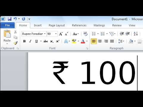 Type India Rupee Symbol in Microsoft Word - YouTube