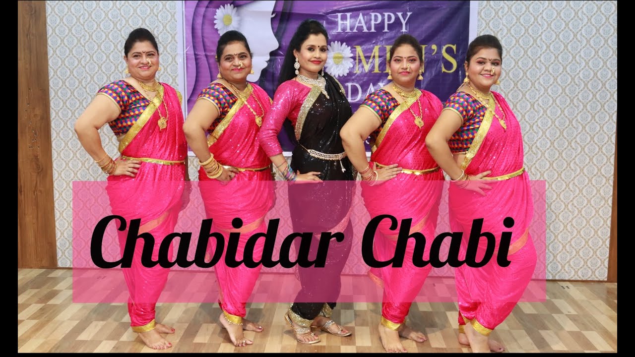 CHABIDAR CHABI / Girlz/Praful-Swapnil/ Sagar Das/Beren Kumar/Vishal ...