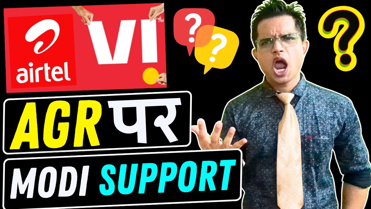 Govt Support in Vi AGR Dues | Govt Back Up Plan For Vi | Govt Vi ...