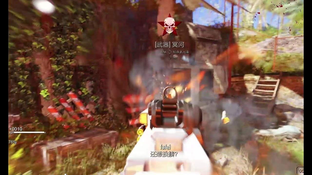 cod:back to fallout 4!Fallout with a Call of Duty shooting experience ...