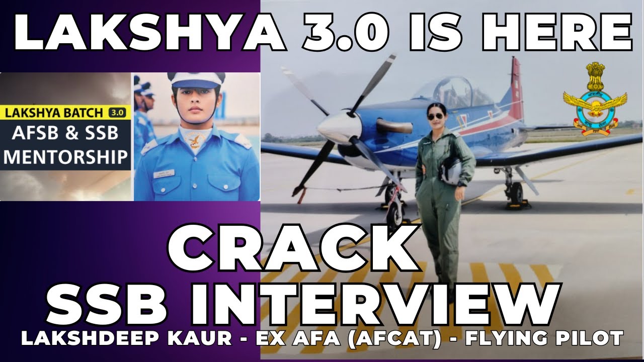 Lakshya 3.0 Batch for AFSB & SSB Interview is here | Join AFA with Team DXM #ssb #afsb #afcat ...